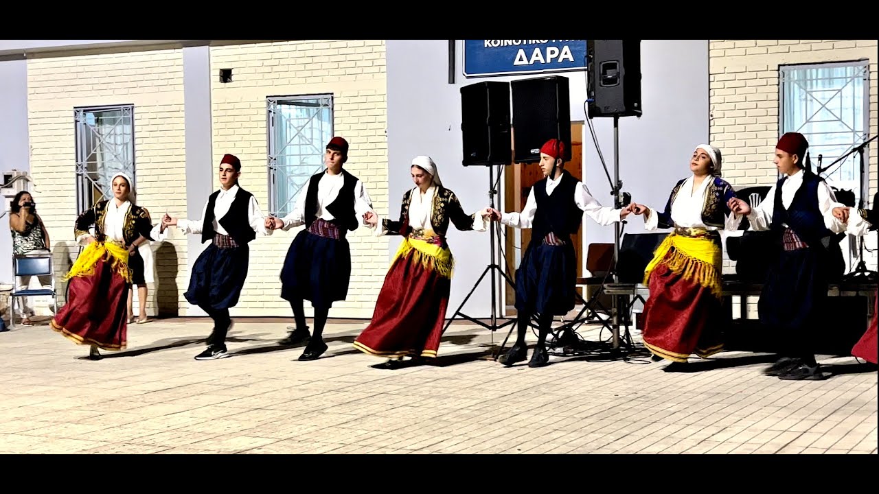 Ελληνική παραδοσιακή χοροί - Traditional Greek Dances #greece - YouTube