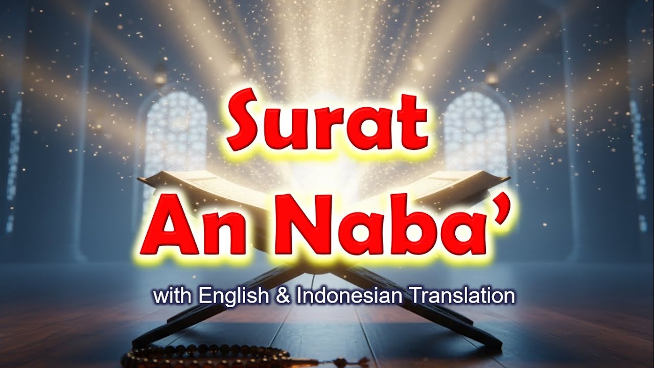 Surat An Naba’ (The Tidings) #annaba #surahannaba - YouTube