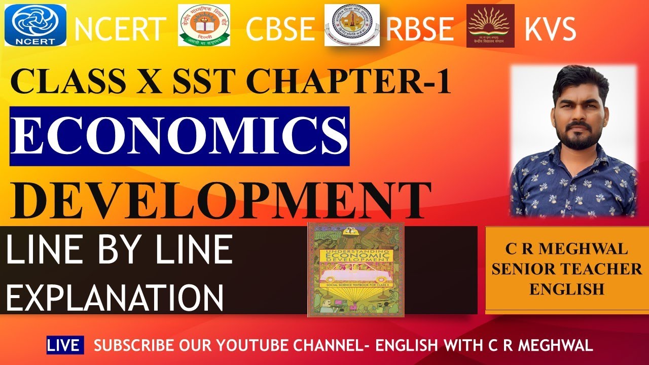 NCERT SST ECONOMICS CHAPTER 1 DEVELOPMENT LINE BY LINE EXPLANATION BY C ...