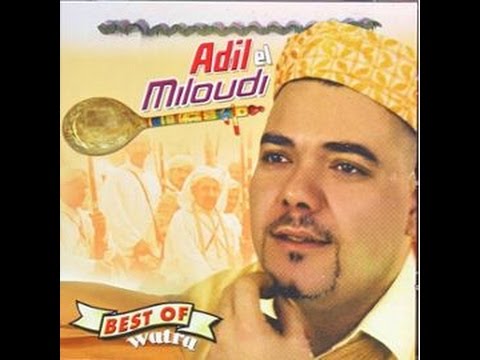 adil el miloudi - YouTube