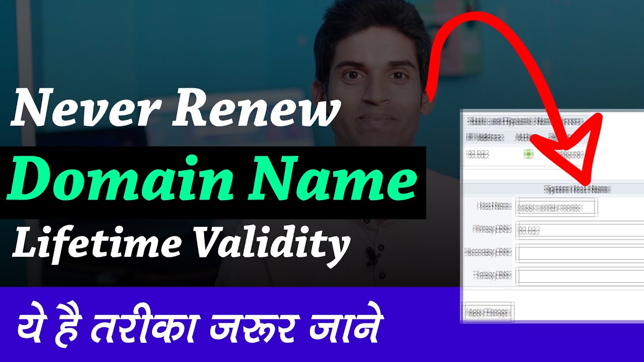 Domain Name Lifetime FREE | Never Renew Domain Name Never Expire | How To Get Forever ? हमेशा के ...