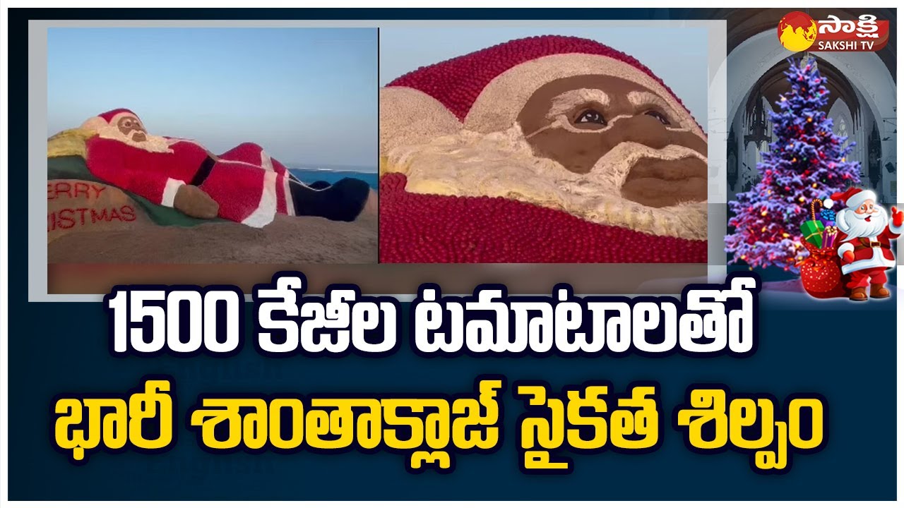 Christmas 2022 | Odisha Sand Artist Creates Santa Claus Sculpture with ...