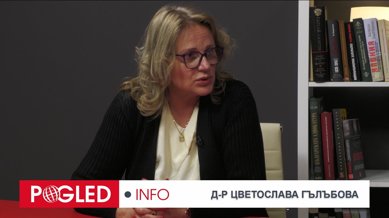 Цветеслава Гълъбова Нашата демокрация е инфантилна защото няма здрав