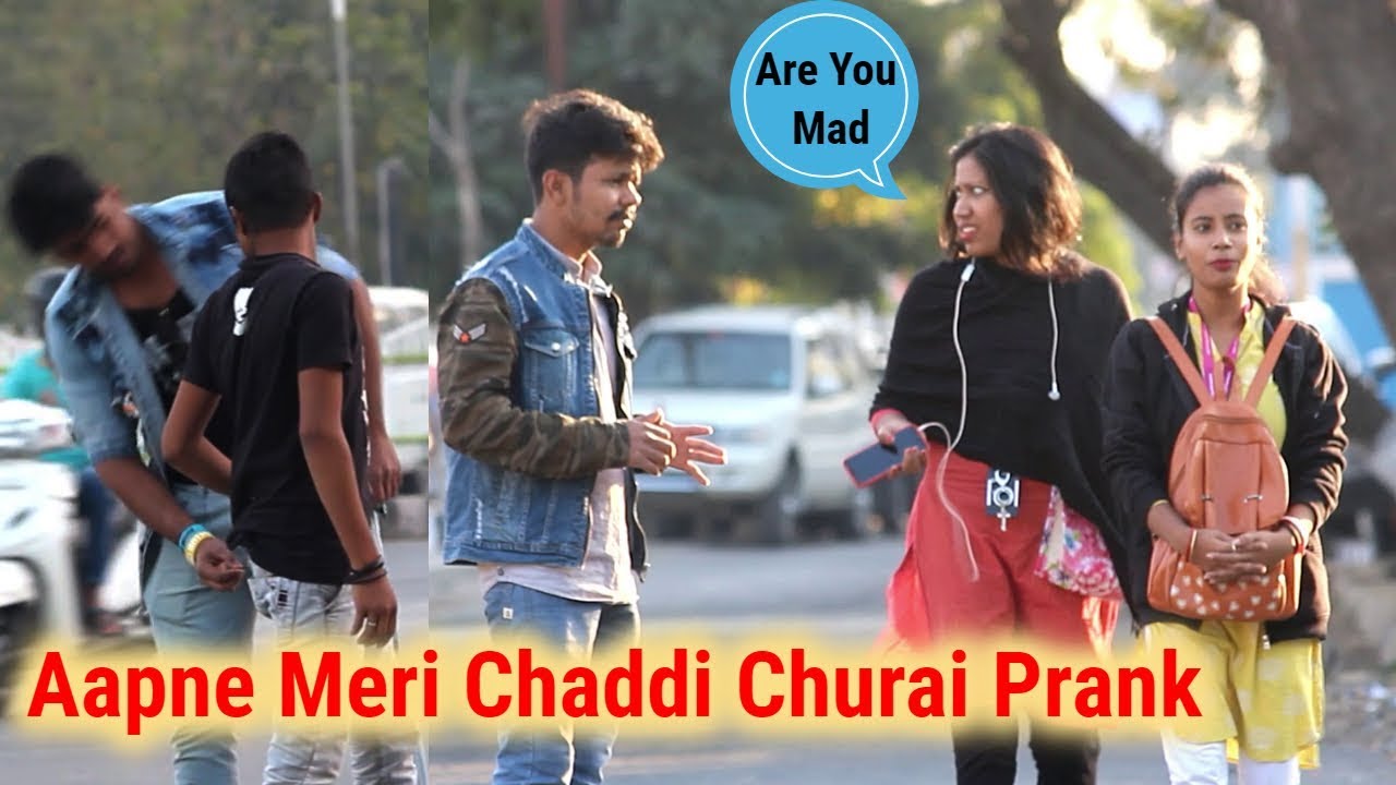 Aapne Meri Chaddi Churai Prank | Prank In India | Oye Indori | Best ...