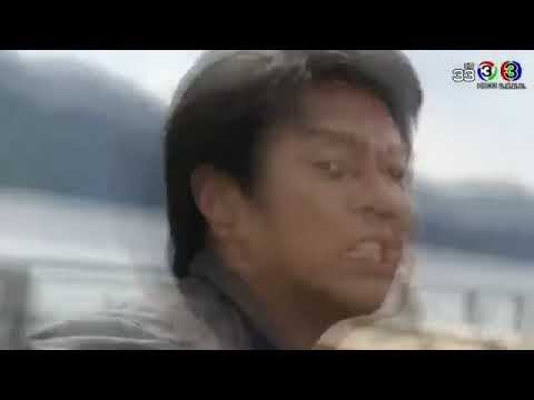 คมแฝก Kom feak all episodes ep 45 full ep ช่อง 3