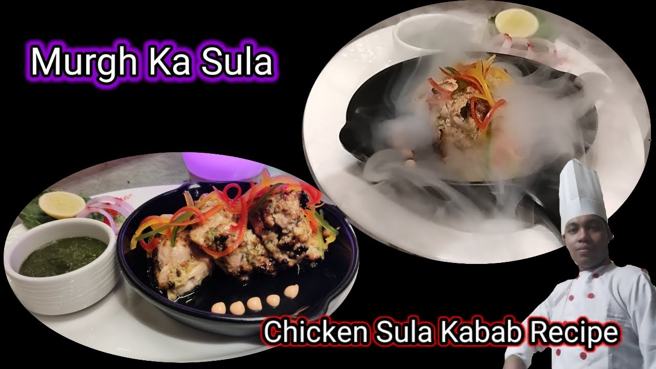 MURG KA SULA RECIPE | RESTAURANT STYLE MURG KA SULA | RAJASTHANI ROYAL ...