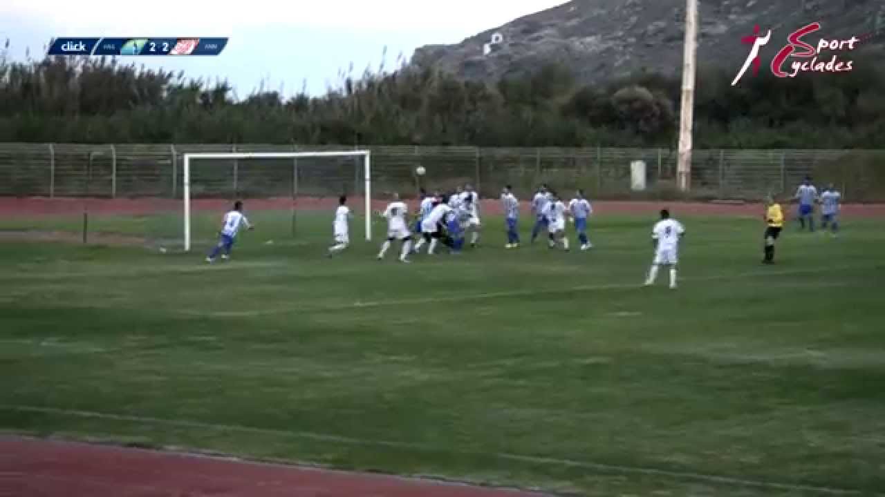 ΑΝΔΡΙΑΚΟΣ - ΑΝΩ ΜΕΡΑ ΜΥΚΟΝΟΥ 2- 2 (7.11.2015) - YouTube