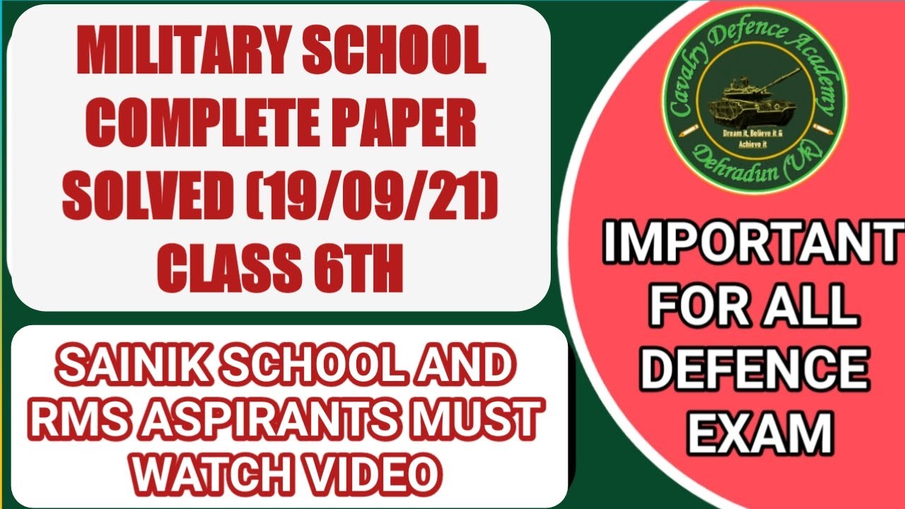 RASHTRIYA MILITARY SCHOOL FULL PAPER SOLVED - YouTube