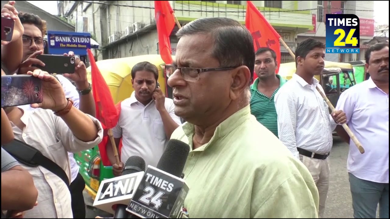 The opposition CPIM party on Monday marched on a protest rally - YouTube