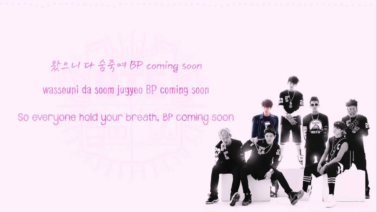 Bts 방탄소년단 We Are Bulletproof Pt 1 4 Begins Ruff [ Color Coded Han