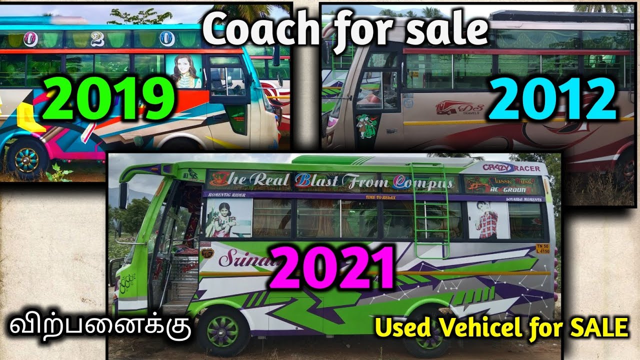 Eicher coach ,407 coach Tour vehicle for sale || சுற்றுலா வாகனங்கள் ...