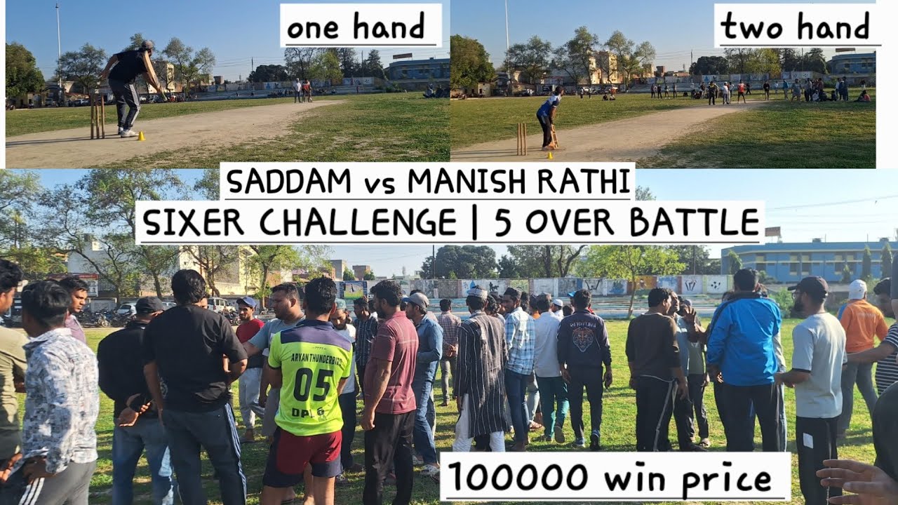 Saddam vs Manish Rathi | One Hand Batting vs Top Bowler # ...