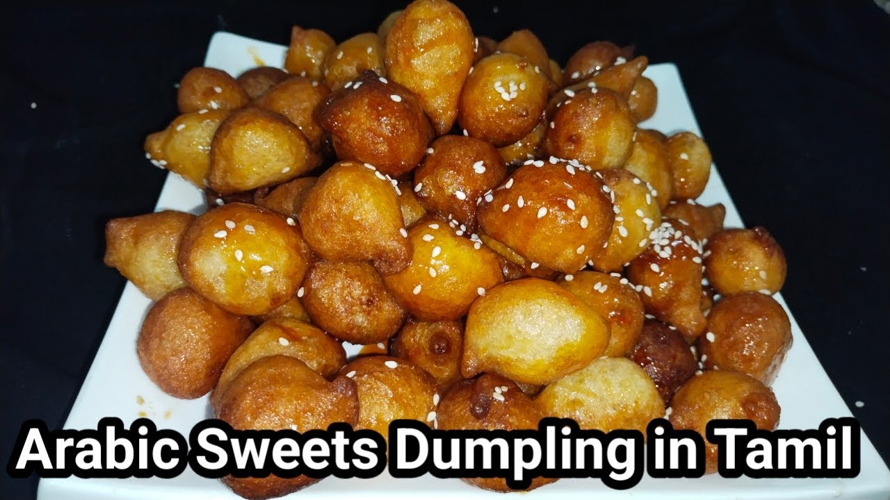 Arabian sweet dumpling recipe / Sweet dumplings/how to make dumpling ...