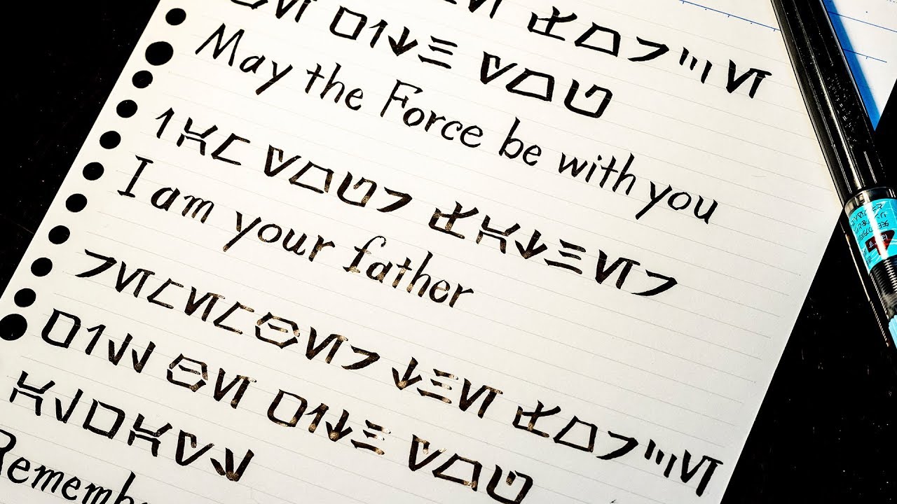 Star Wars Font Arurebesh Calligraphy with Brush Fude pen - YouTube