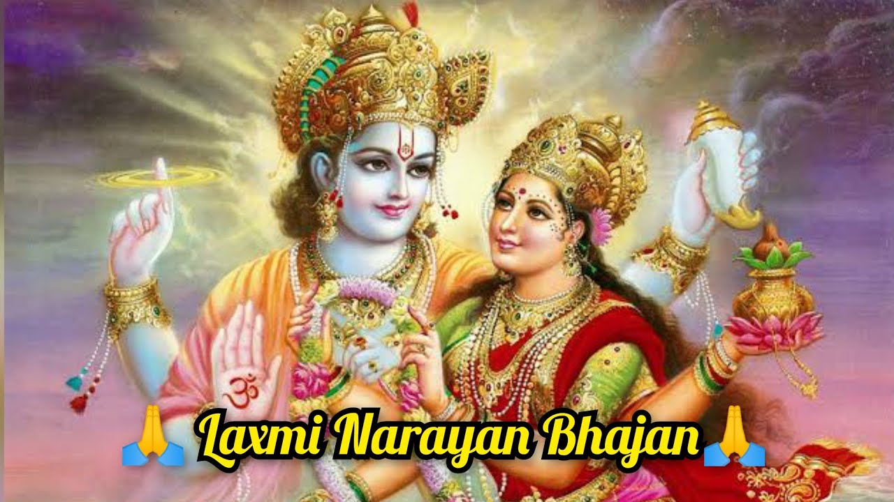 The Most Beautiful Laxmi Narayan Bhajans || Jay Laxmi Narayan || - YouTube