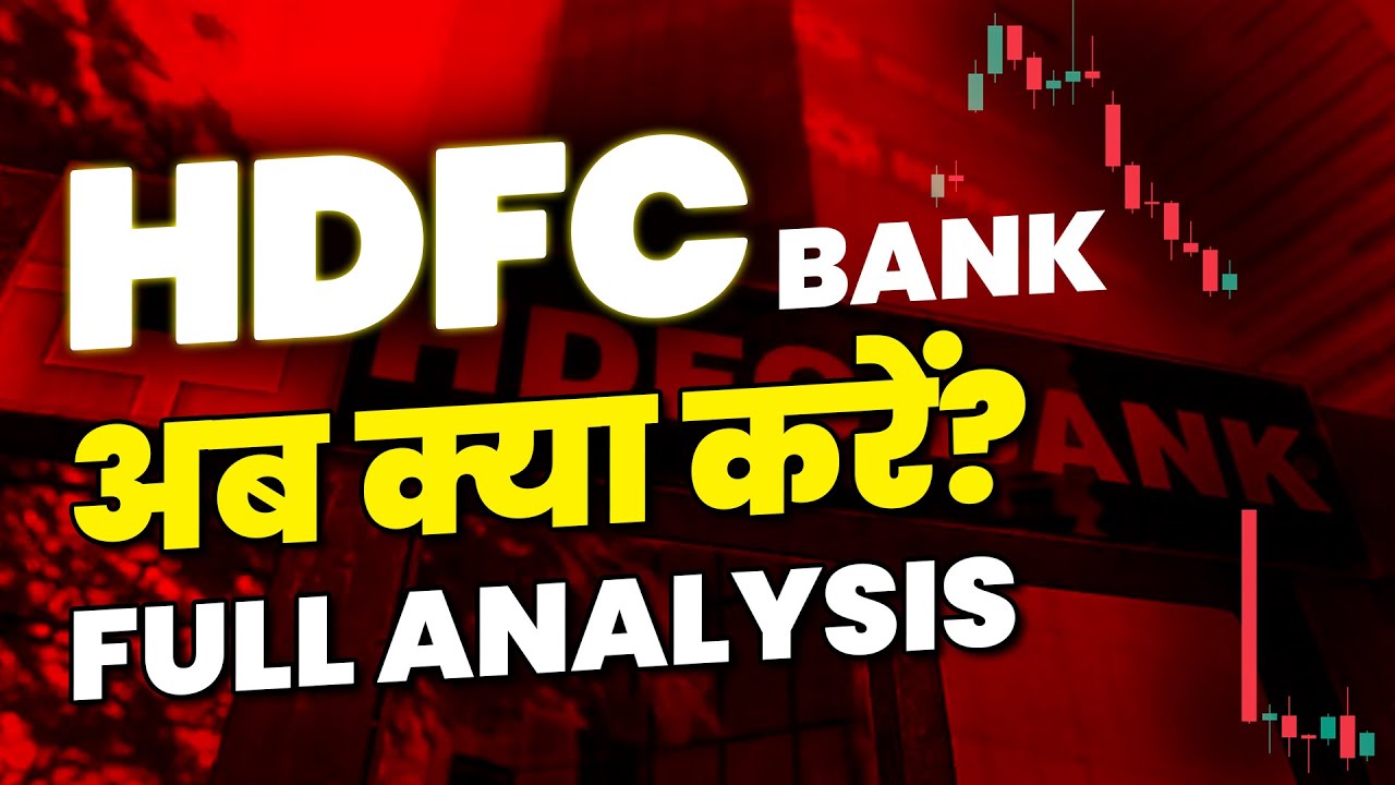 HDFC Crash RBI News Effect on Stock | Technical Analysis of HDFC ...