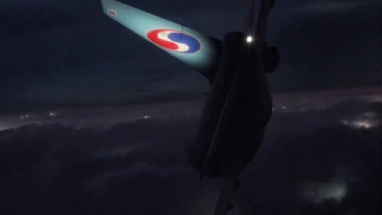 Korean Air Cargo Flight 8509 - Crash Animation - YouTube