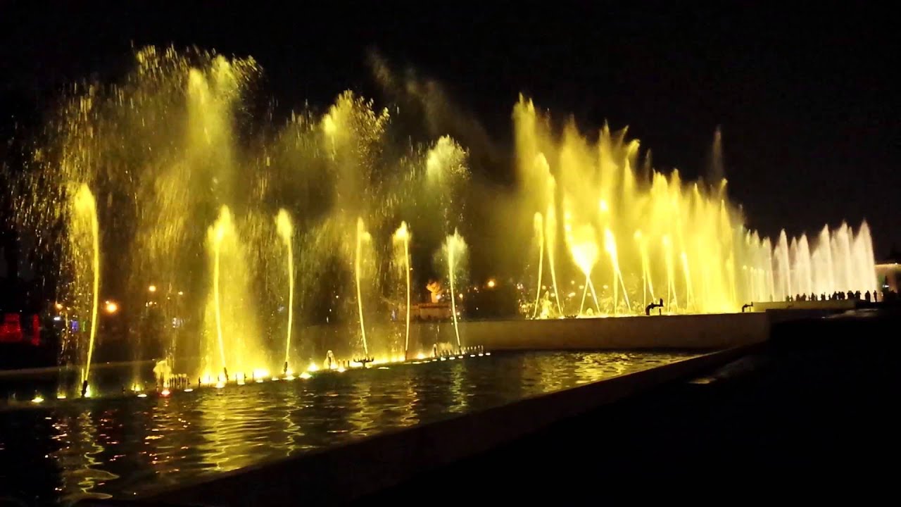 Perú (Parque de las fuentes) - YouTube