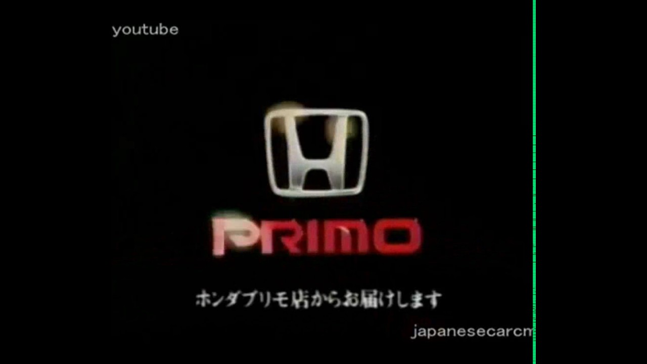Honda Primo/ホンダPrimo 広告リーンセーバー 1997 - YouTube