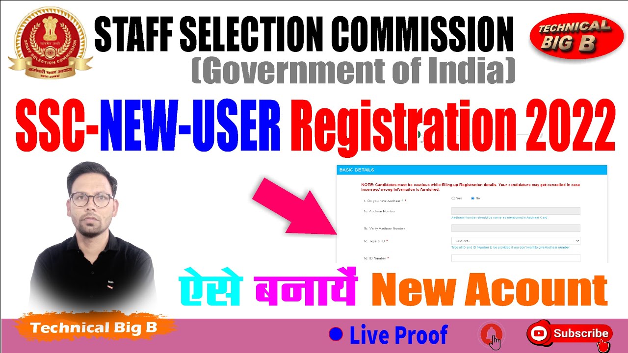 New User ? Register | SSC GD Constable | SSC GD New User Registration ...