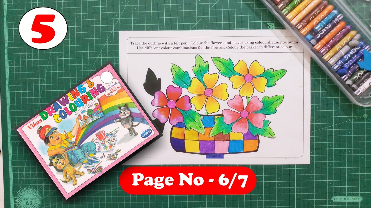 Vikas NavNeet Drawing & Colouring Book Grade 5th ll Page no .6/7 ll ...
