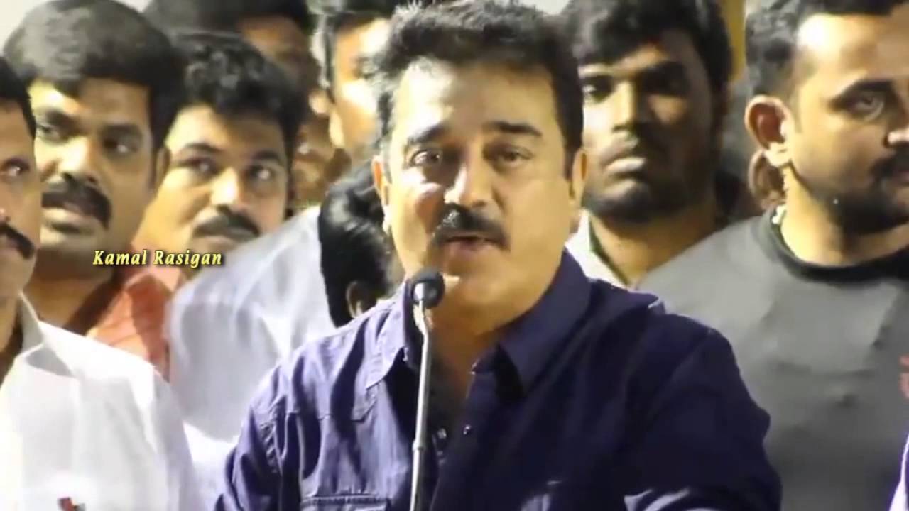 Kamal Haasan Emotional Speech | Kamal Haasan Birthday Celebration ...