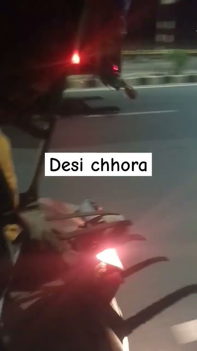 gao ka chhor video - YouTube