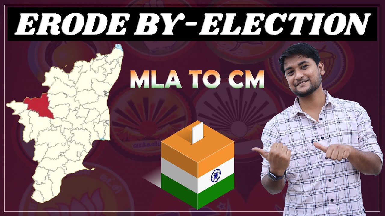 Erode Election ku Yarulam Qualified | MLA to CM | Election ku evalo ...