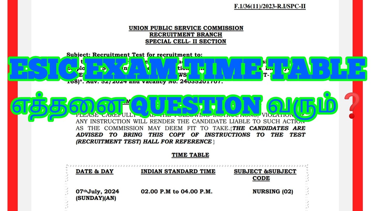ESIC EXAM UPDATES //TIME TABLE//NEGATIVE MARKING - YouTube