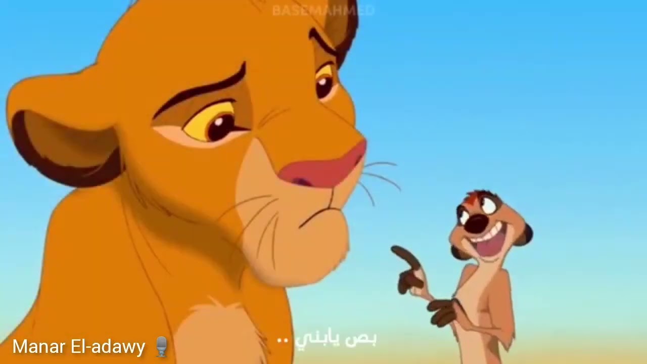 Disney 💙 @Disney Channel @Disney UK @DisneyMusicVEVO - YouTube