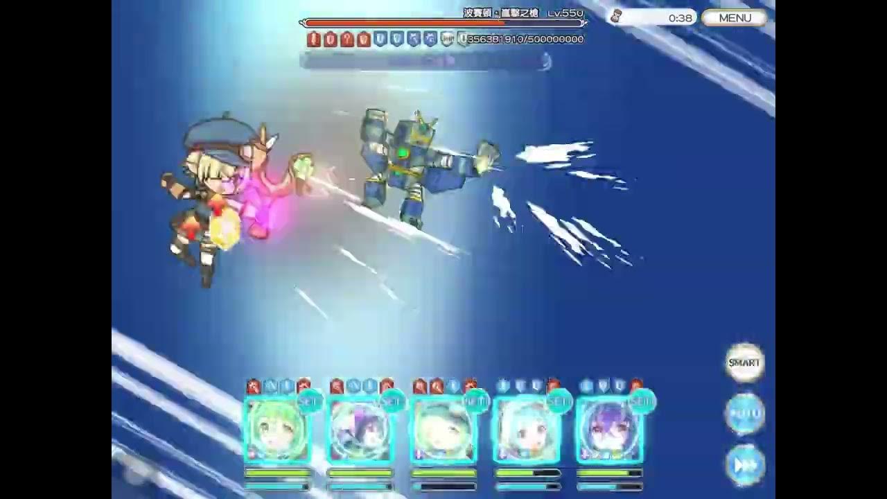 地下城 蔚藍王寨 EX6 第3隊 【超異域公主連結☆Re:Dive】 - YouTube