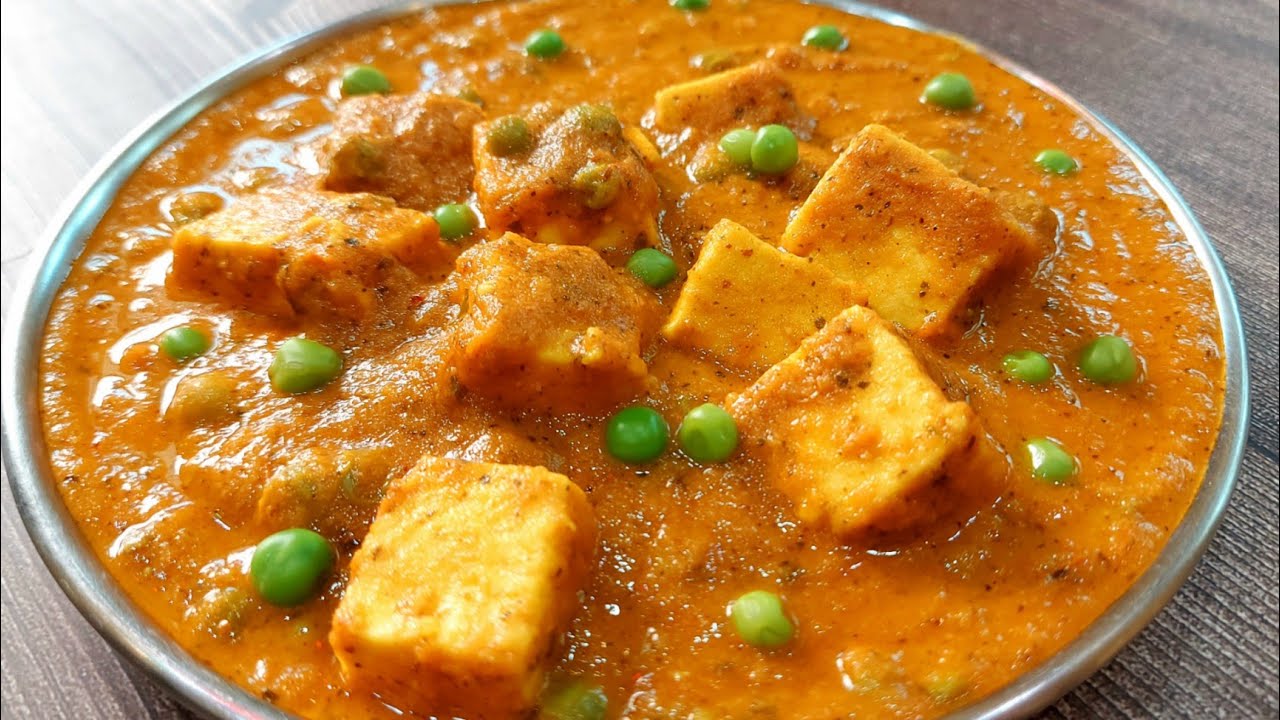 झटपट मटर पनीर रेसिपी मराठी | hotel style Matar paneer marathi recipe ...