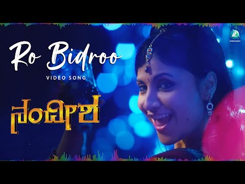 Nandheesha Kannada Movie Video Songs Full | Ro Bidroo HD