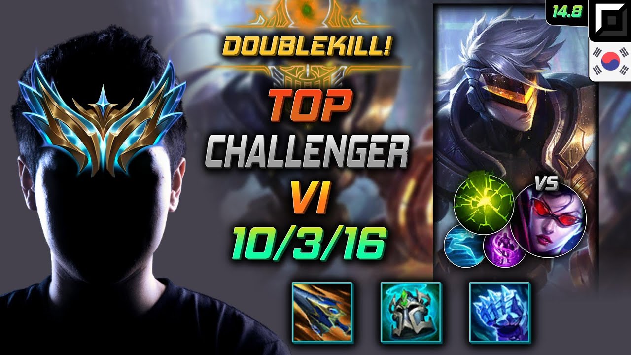 바이 탑 템트리 룬 갈라진 하늘 여진 - Vi Top - 롤 KR 챌린저 패치 14.8 - YouTube