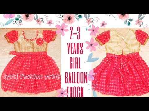 balloon frock cutting and stitching - YouTube
