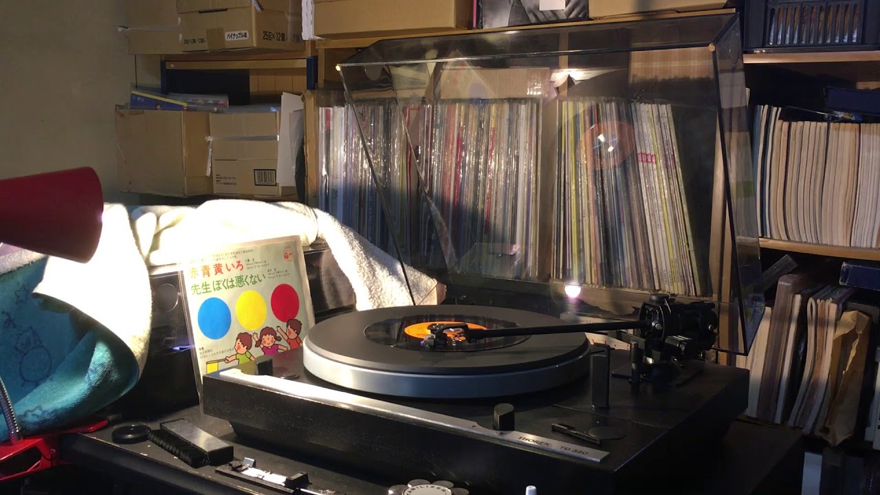 赤青黄いろ(コロムビアEK-544)-A(三鷹淳、コロムビアゆりかご会)交通安全こどもの歌、信号機のうた (1977.3) - YouTube