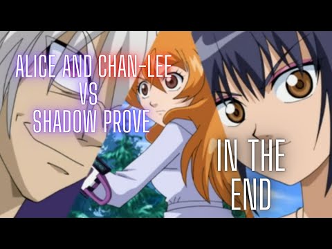 Alice & Chan-Lee vs Shadow Prove Bakugan AMV [In The End BVB]
