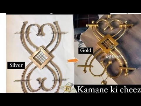 Farbe Stainless Steel Gold Coating | 24K Gold Plating on SS | Spray ...