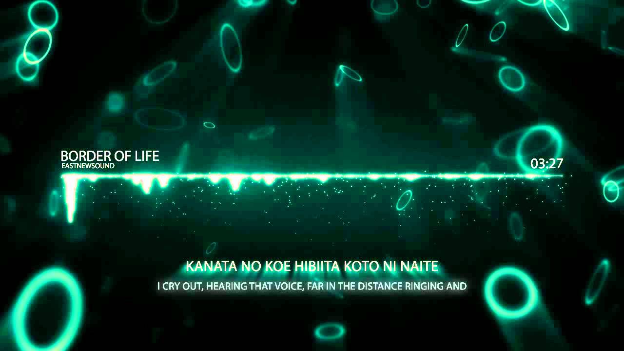 [Touhou] EastNewSound - Border Of Life - YouTube