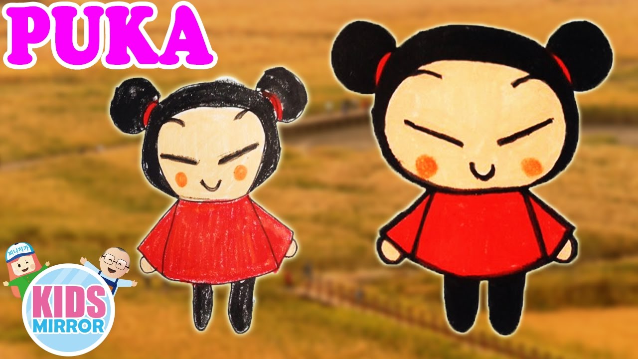 #80 귀여운 뿌까 따라 그리기 How to draw PUKA - YouTube