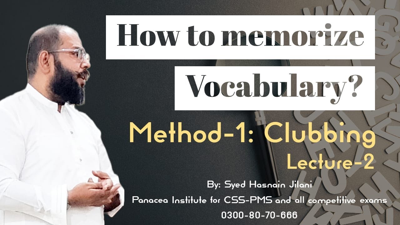How to Memorize Vocabulary? Method-1 Lecture-2 انگلش وکیبلری کو کیسے ...