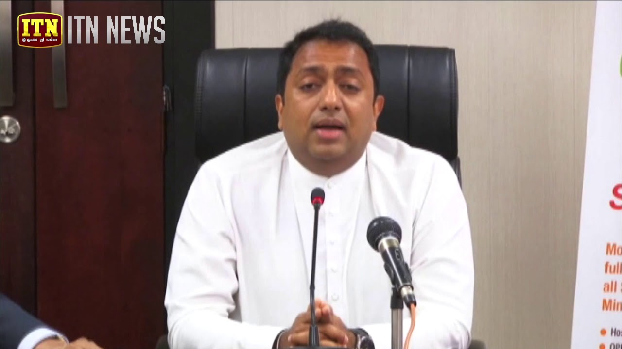 Minister Akila Viraj Kariyawasam_01082018_ITN NEWS - YouTube