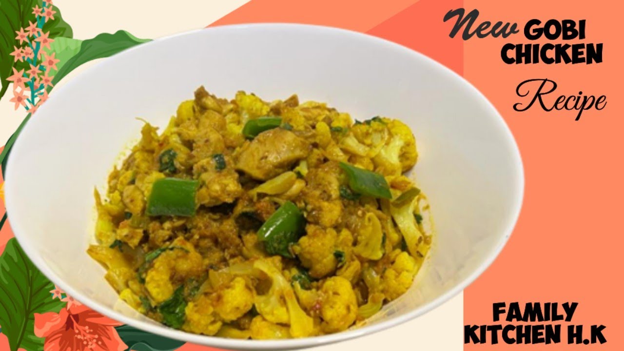 Gobi chicken | best recipe of gobi you would like it - YouTube