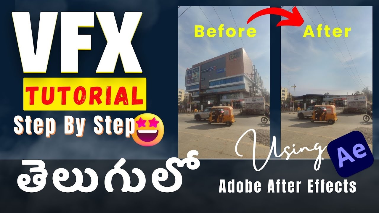 VFX Video Tutorial in Telugu Using After Effects - YouTube
