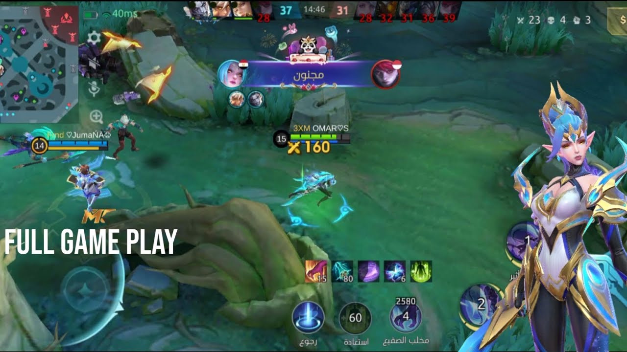 Karina Full Game Play 🌑 (Build at the end of the video) - YouTube