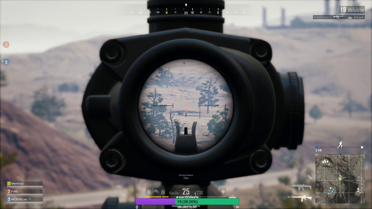 เคาะ M16 X4 ระยะ 600m - YouTube