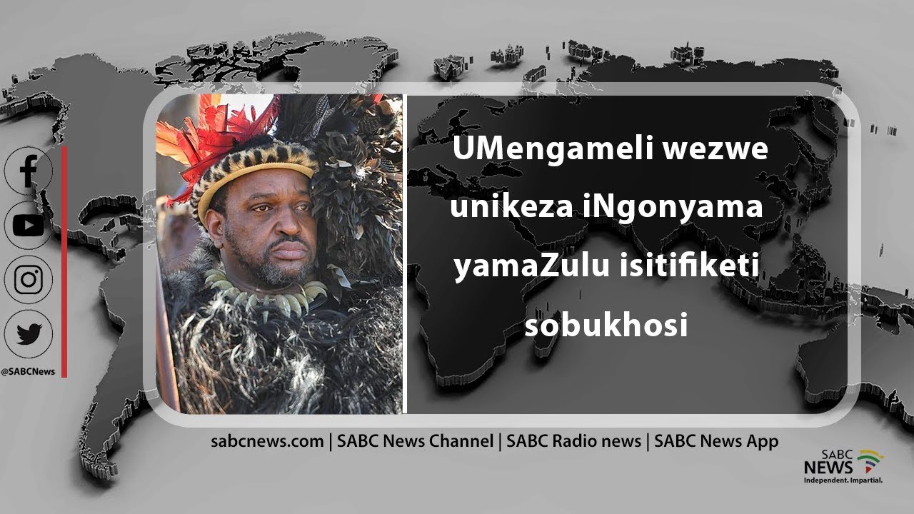 Umcimbi wokunikezwa kweNgonyama yamaZulu uMisuZulu kaZwelithini ...