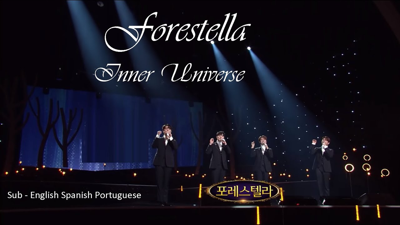 INNER UNIVERSE - Forestella - 포레스텔라 - Sub. English - Spanish ...
