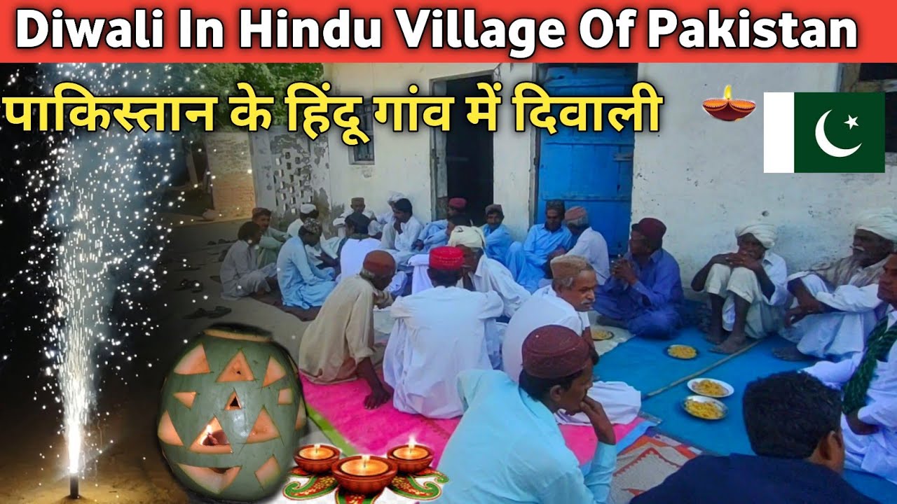 Diwali In Hindu Village Of Pakistan|| Diwali Celebration Pakistan ...