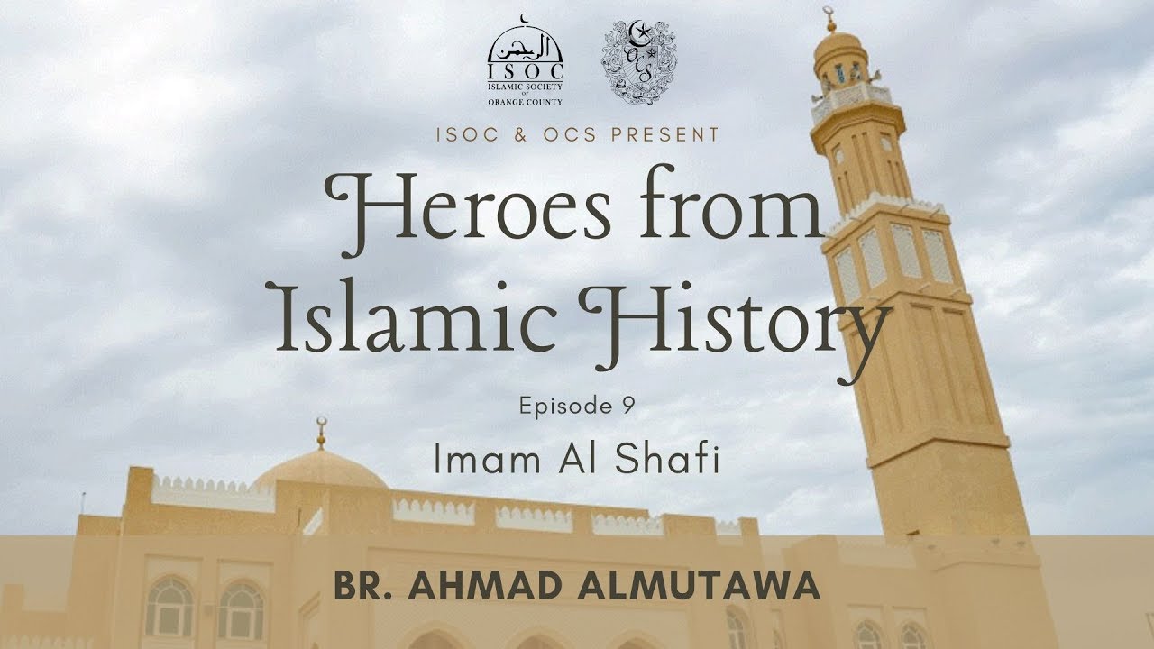 Heroes From Islamic History - Imam Al Shafi (Ep. 9) - YouTube